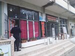 Derzi (Samil Kamilov Street No:21N), terziler  Bakü'den