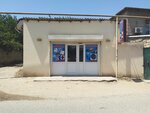 Meishet tekhnikasinin temiri (Saib Təbrizi küçəsi No:14, qəsəbə Saray), elektrikli cihazların tamiri  Abşeron ilçesinden