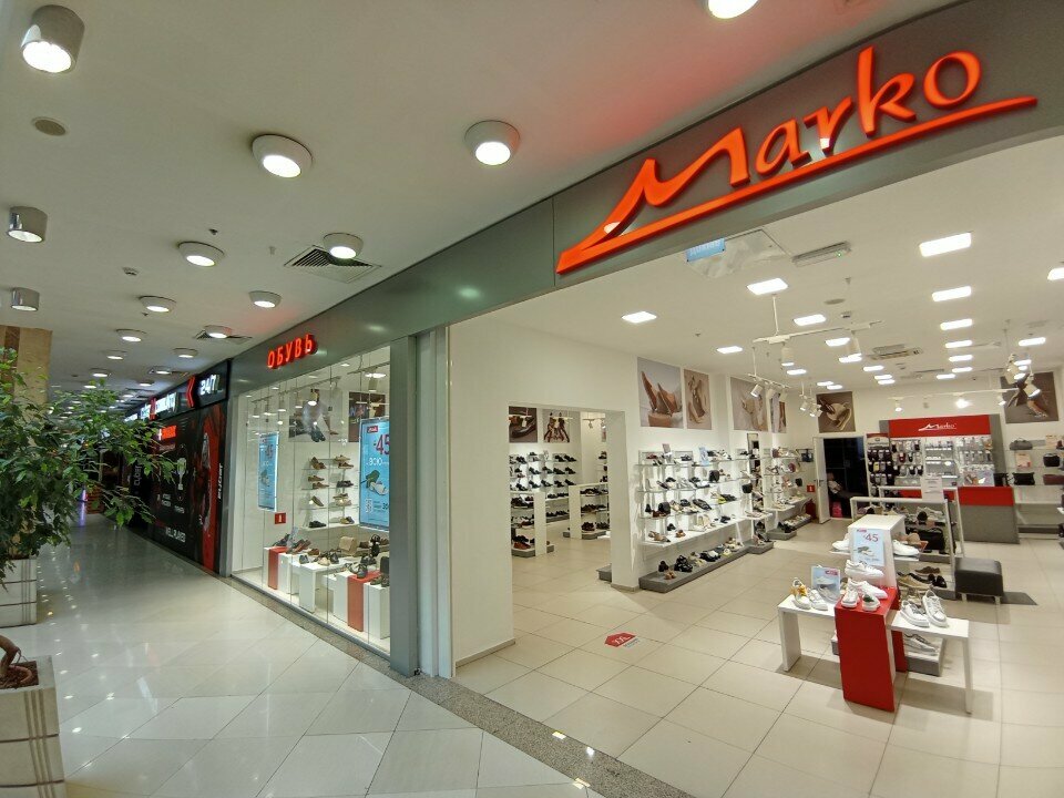 Ayakkabı mağazaları Marko, Moskova, foto