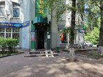 Пансионаты.рф (Mozhayskoye Highway No:47А), huzurevi, bakımevi  Odintsovo'dan