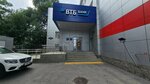 ГК НСК (Lenina Street No:65/4), yönetim ofisi  Ufa'dan