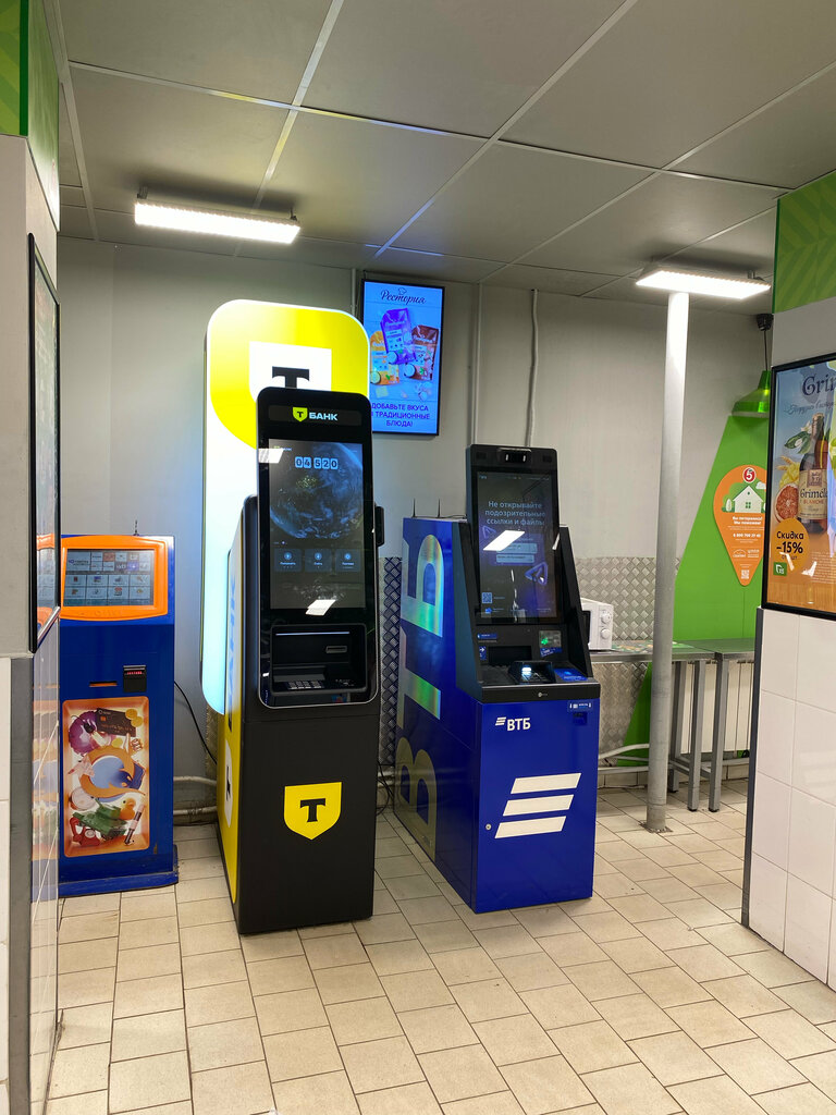 ATM'ler Т-Банк, Samara, foto