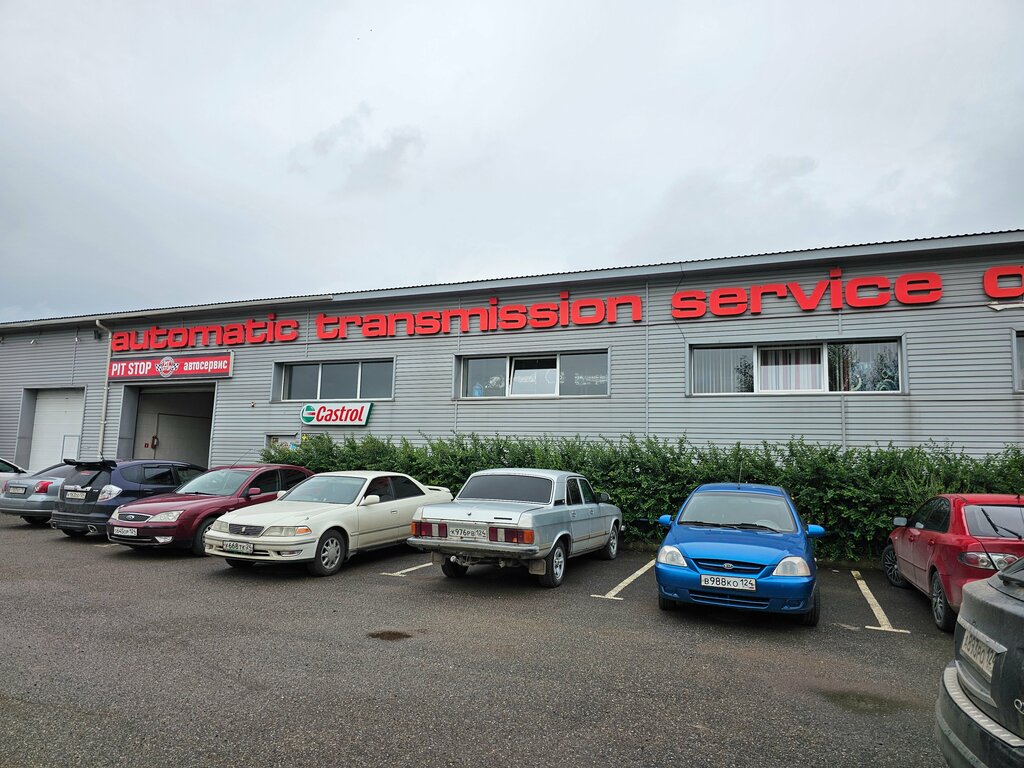 Otomatik şanzıman tamiri Avtoservis PitStop, Krasnoyarsk, foto