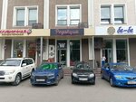 Адаптация (Oktyabrskiy prospekt No:28к2), fitness kulüpleri  Kemerovo'dan
