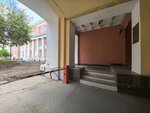 Спецпроектстрой (Novinsky Boulevard No:11), proje enstitüleri, kurumları  Moskova'dan