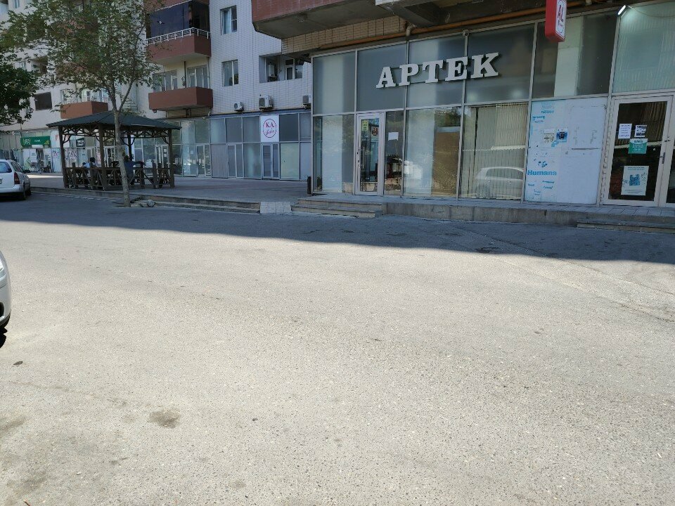 Eczaneler Aptek, Bakü, foto