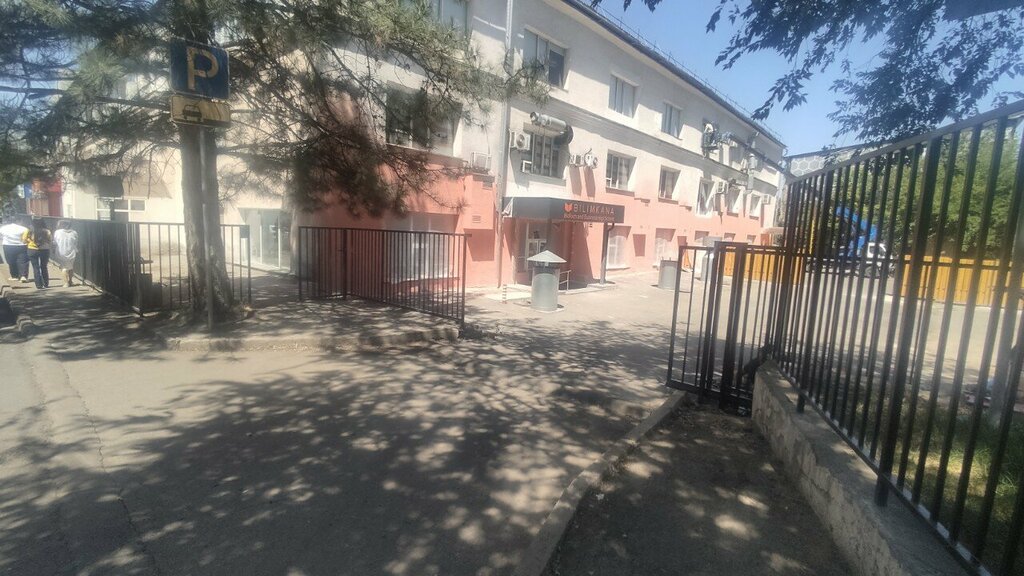 Ortaokul Bilimkana Kazakhstan, Almatı, foto
