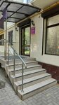 Wildberries (Festivalnaya ulitsa No:38), teslimat noktası  Krasnodar'dan