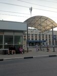 Улица Менделеева (prospekt Oktyabrya No:4Б), toplu taşıma durağı  Miass'tan
