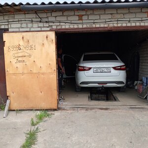Garage (Volgograd Region, Mikhailovka, Obyezdnaya ulitsa), otomobil servisi  Mihaylovka'dan