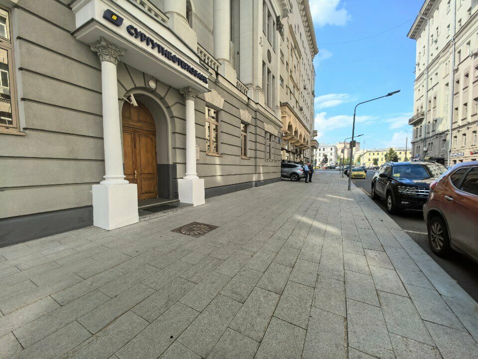 Yönetim ofisi Вымпел-Т, Moskova, foto