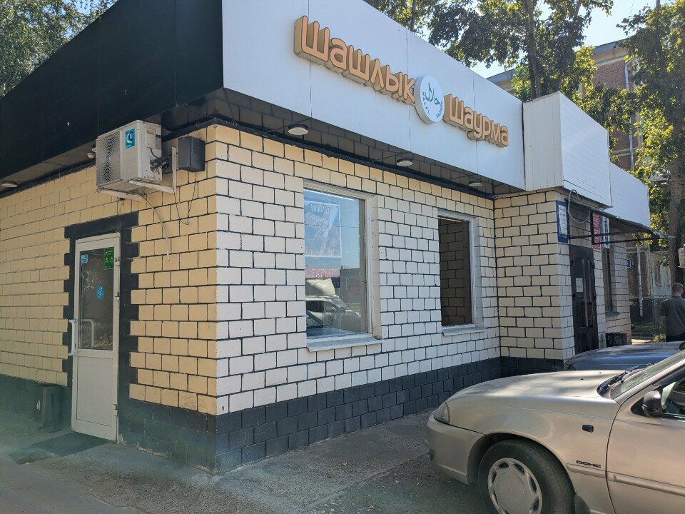 Kafe Shashlyk Shaurma, Kazan, foto