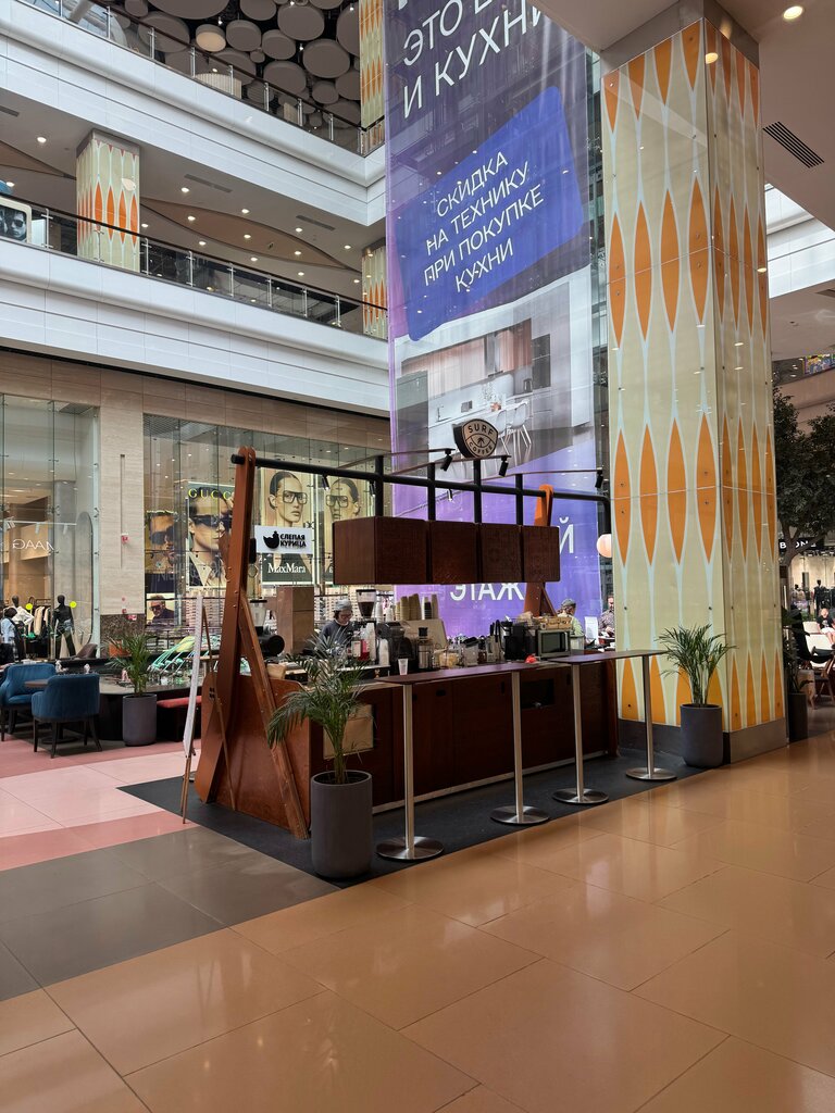 Kahve dükkanları Surf Coffee X Swallow, Moskova, foto