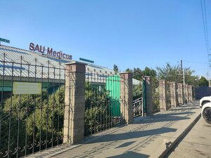 Sau Medicus (Jandosov kóshesі No:16, Nauryzbai City Administrative District), tıp merkezleri ve klinikler  Almatı'dan