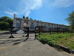 Mbdou Detsky sad № 7 (prospekt Druzhby No:53А), anaokulları  Novokuznetsk'ten