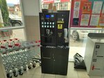 Кофейный автомат (Aviatsionnaya Street No:32/3), kahve otomatı  Soçi'den