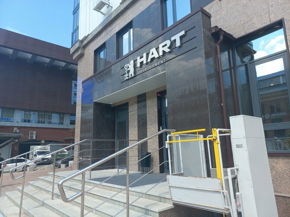 i̇nşaat firmaları Hart Development, Ufa, foto