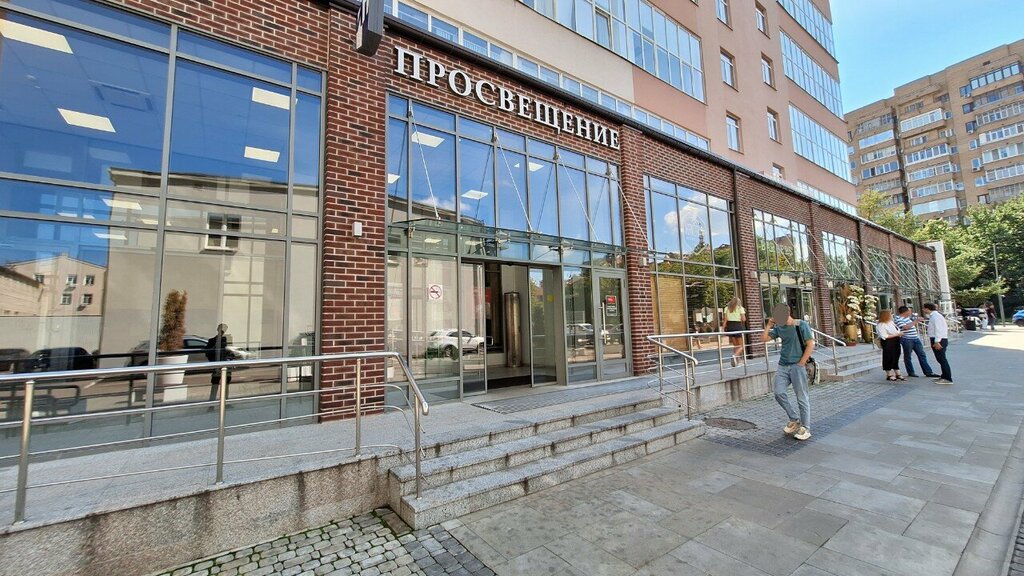 Tuvalet Туалет, Moskova, foto