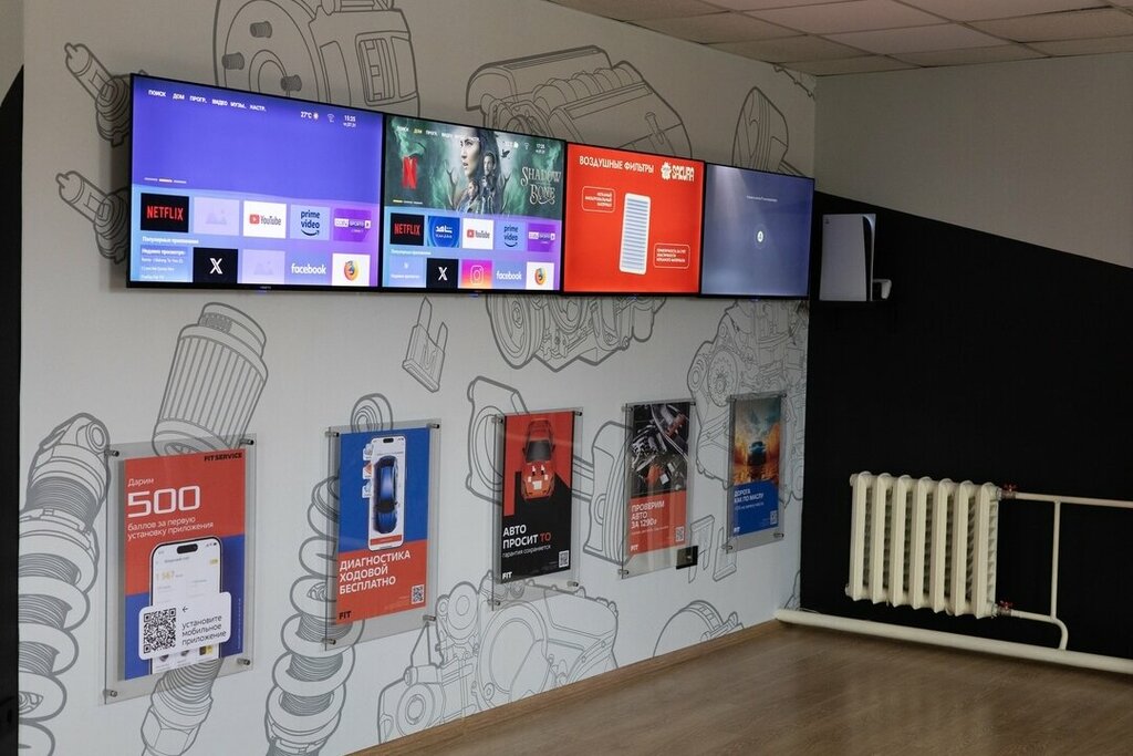 Otomobil servisi Fit Service, Kemerovo, foto