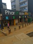 Pharmacie Alicia (Abidjan, La commune Yopougon, Rue S452), eczaneler  Abican'dan