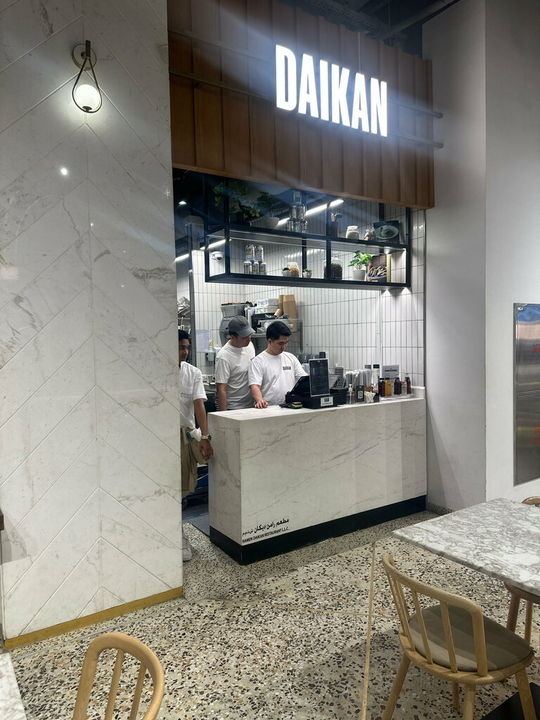 Kafe Daikan Izakaya, Dubai, foto