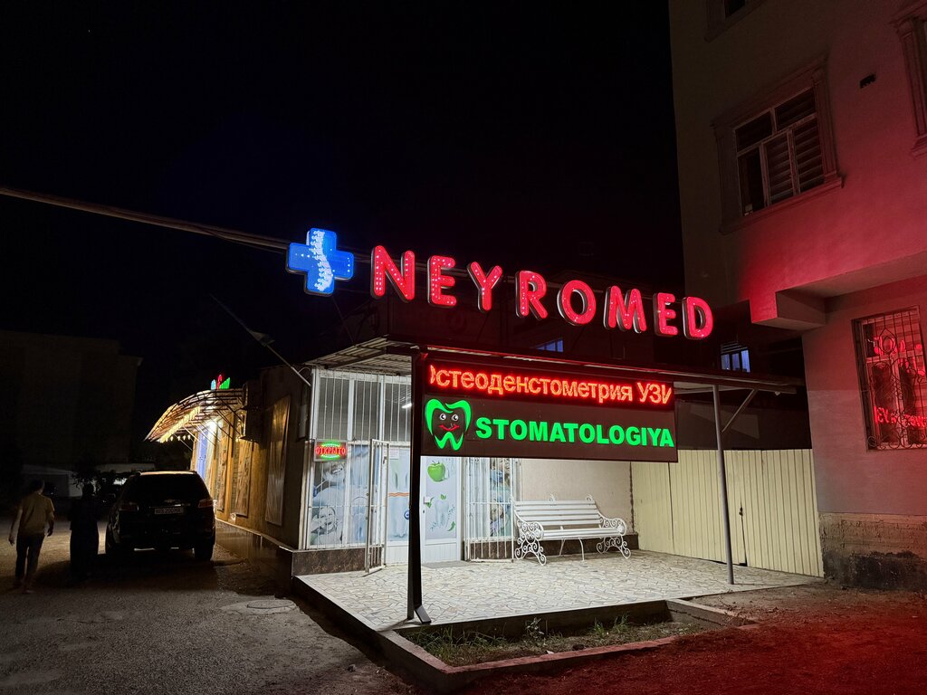Hastaneler Dr. Ksaidov, Buhara, foto