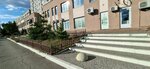 Freundschaft (Vesenniy proyezd No:8), çocuk gelişim merkezleri  Saratov'dan