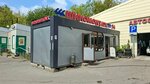 Tsentr kuzovnogo remonta Kalipso (ulitsa Golubyatnikova No:35), oto lastik tamiri  Kazan'dan