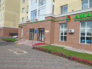 Altyn Kaishy (Álıhan Bókeıhan kóshesi No:21А), masaj salonları  Astana'dan
