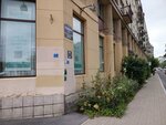 Адвокатский кабинет Бычковой Е. В. (Ordinarnaya Street No:21), avukatlar  Saint‑Petersburg'dan