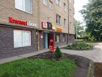 Roto (Krasnodonskaya ulitsa No:2), çatı ve çatı materyalleri  Kaliningrad'dan