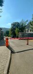 Центр профпаталогии (1 Maya Street No:167к1), tıbbi rehabilitasyon merkezleri  Krasnodar'dan