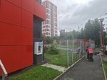 Питьевая вода (Kuybysheva Street No:98), su otomatı  Yekaterinburg'dan
