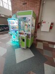 Игровой автомат (Kalinina Avenue No:15с1), vendomat  Tver'den