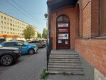 Ремонт компьютеров (ulitsa 25 Sentyabrya No:42), bilgisayar teknik servisleri  Smolensk'ten