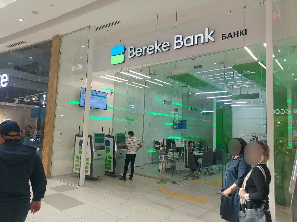 Ödeme terminali Bereke Bank, Astana, foto