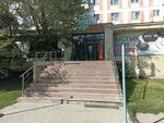 FerMag (Konstıtýsıa kóshesi No:22), kasap, şarküteri  Astana'dan