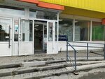 Сантехника (Krasnoyarskaya Street No:34), banyo ve klozet mağazaları  Novosibirsk'ten