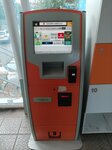 Kassa24 (Baymahambetov Street No:147/1), ödeme terminali  Kostanay'dan