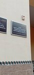 Фонд микрофинансирования предпринимательства Волгоградской области (Volgodonskaya Street No:3), mikrofinans  Volgograd'dan