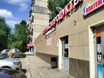 Лакомка (ulitsa imeni A.P. Chekhova No:1А), ekmek fırını  Saratov'dan