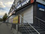 Умный лист. ок (Shveynikov Drive No:2), baskı hizmetleri  Tver'den