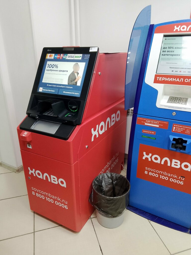 ATM'ler Sovkombank, Saratov, foto