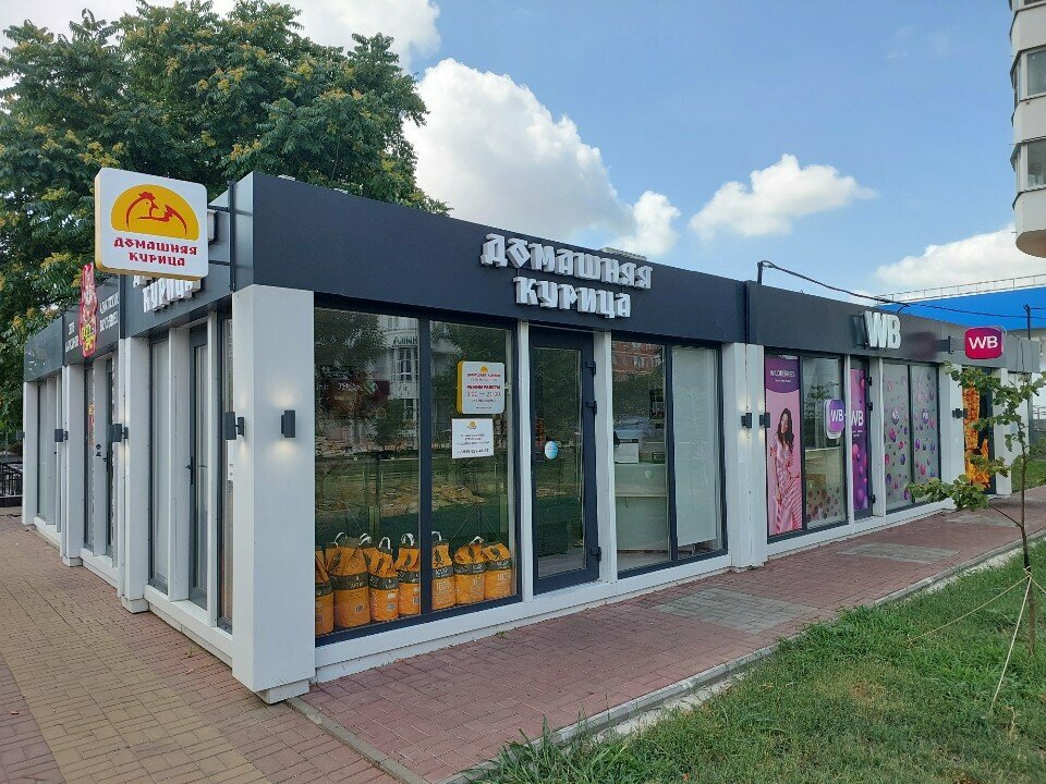 Kanatlı hayvan ürünleri ve yumurta Домашняя курица, Krasnodar, foto