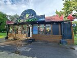 Гриль маркет (Marshala Nedelina Street No:10), fast food  Odintsovo'dan
