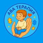Aba Therapy (Bykovskiy Street No:14), çocuk ıslah merkezi  Kostanay'dan