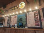 Fish sandwich club (Lavanda Embankment No:2В), fast food  Soçi'den