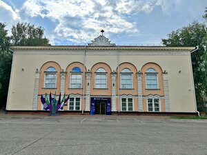 International Cultural Center of Tomsk Polytechnic University (Usova Street No:13В), kültür ocakları  Tomsk'tan