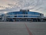Ледовая арена Трактор (Chelyabinsk, 250 letiya Chelyabinsk Street), toplu taşıma durağı  Çeliabinsk'ten