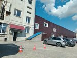 Эталон (Neftzavodskaya Street No:38Е), kamu hizmet şirketi  Omsk'tan